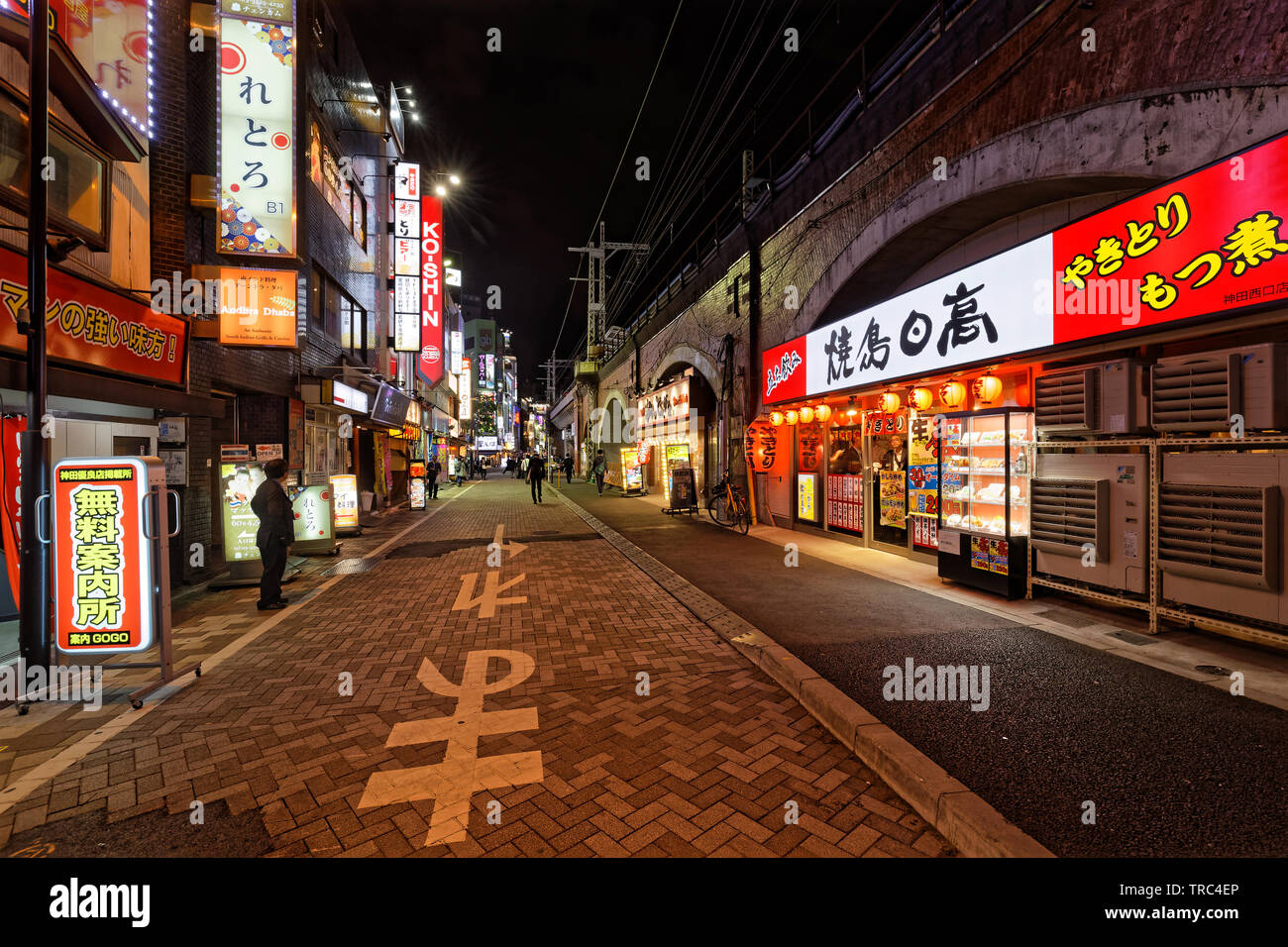 TOKYO, JAPAN, May 14, 2019 : Ginza district by night. The Greater Tokyo ...