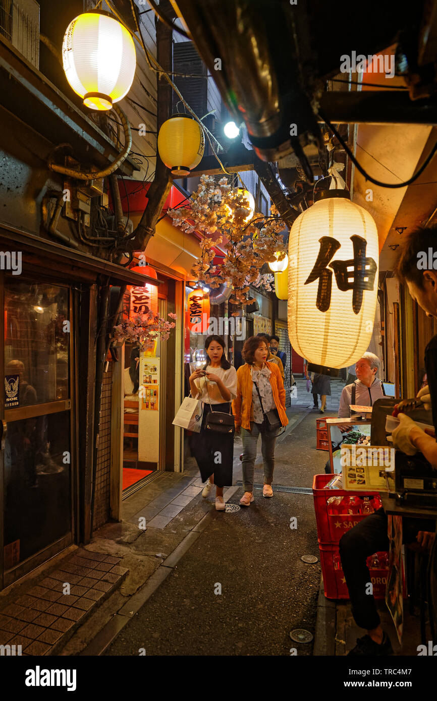 TOKYO, JAPAN, May 18, 2019 : Small streets of Shinjuku. The Greater ...