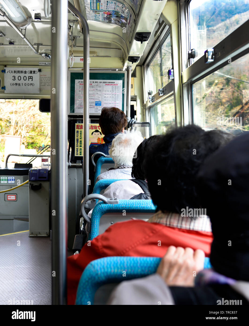 local bus Japan Stock Photo - Alamy
