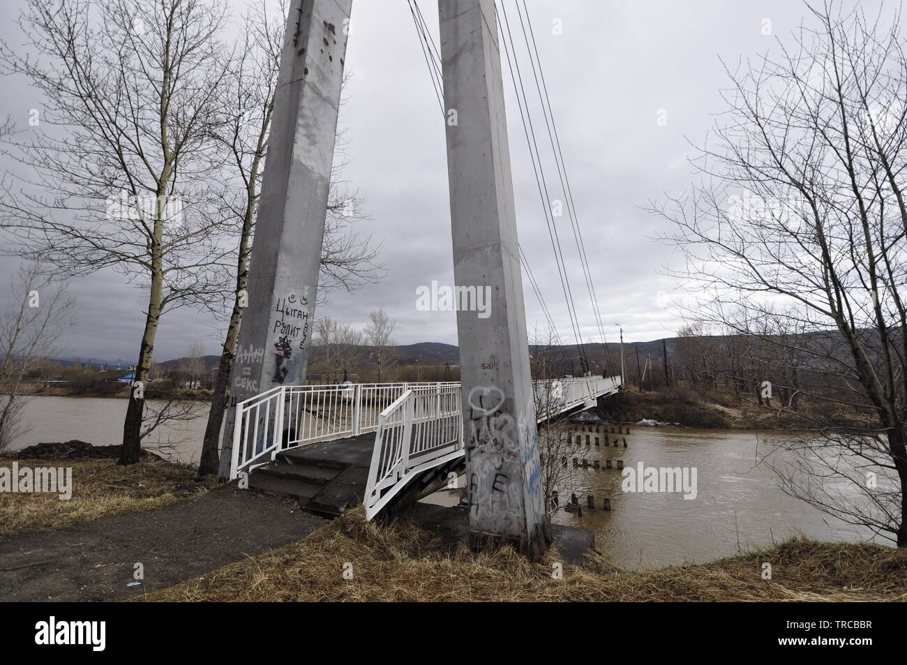 Strait of tartary hi-res stock photography and images - Alamy