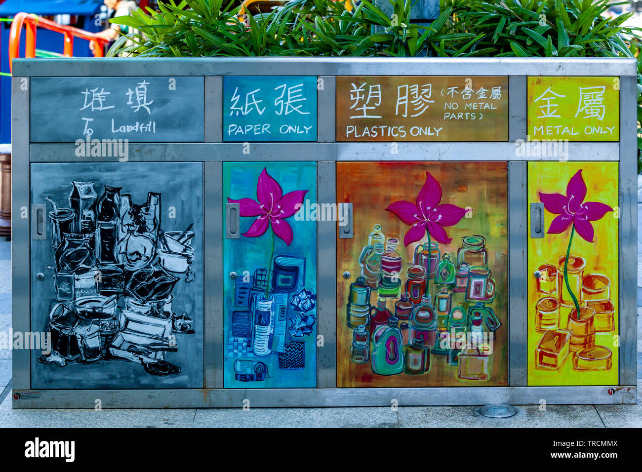 Recycling bins hong kong hi-res stock photography and images - Alamy