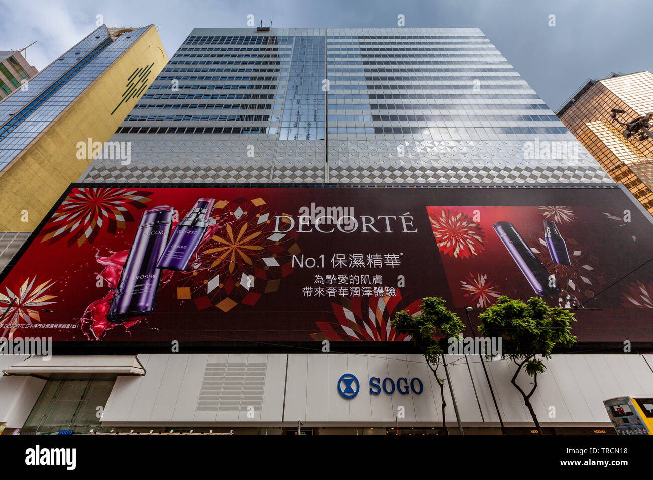 The Exterior Of The Sogo Department Store In Causeway Bay, Hong Kong ...