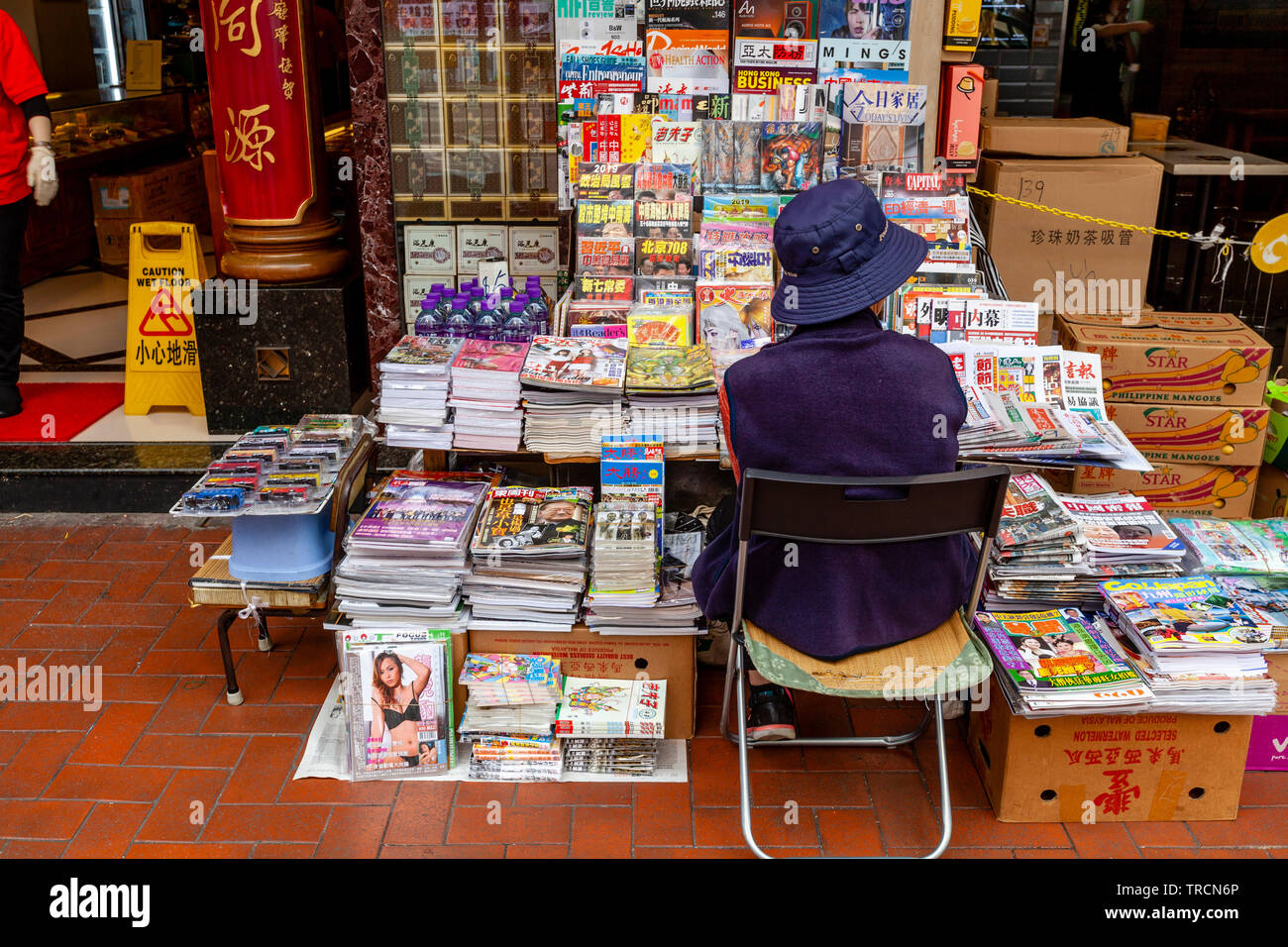 A Newspaper and Magazine Vendor, Causeway Bay, Hong Kong, China Stock ...