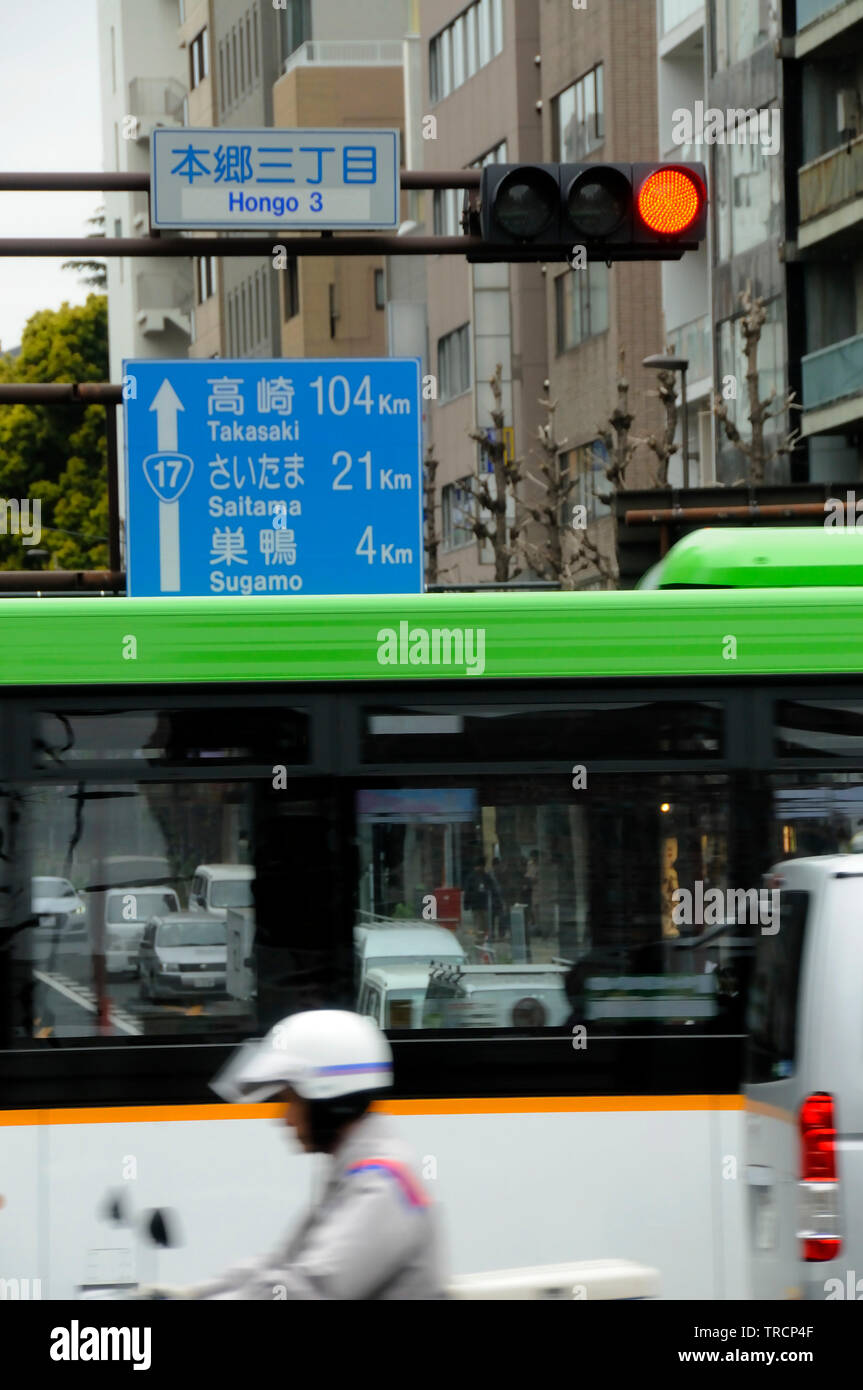 Traffic in tokyo hi-res stock photography and images - Alamy