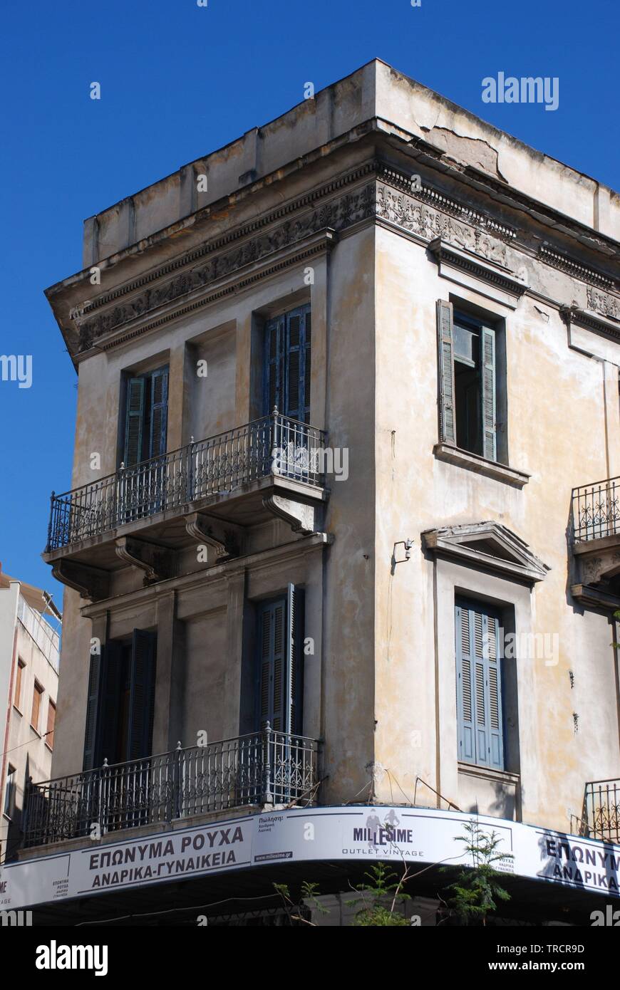 Neoclassical house athens hi-res stock photography and images - Alamy