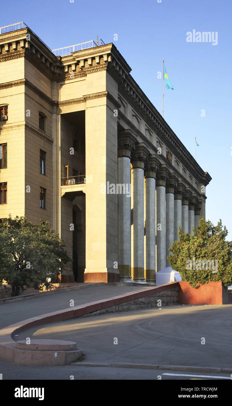 Almaty square hi-res stock photography and images - Alamy