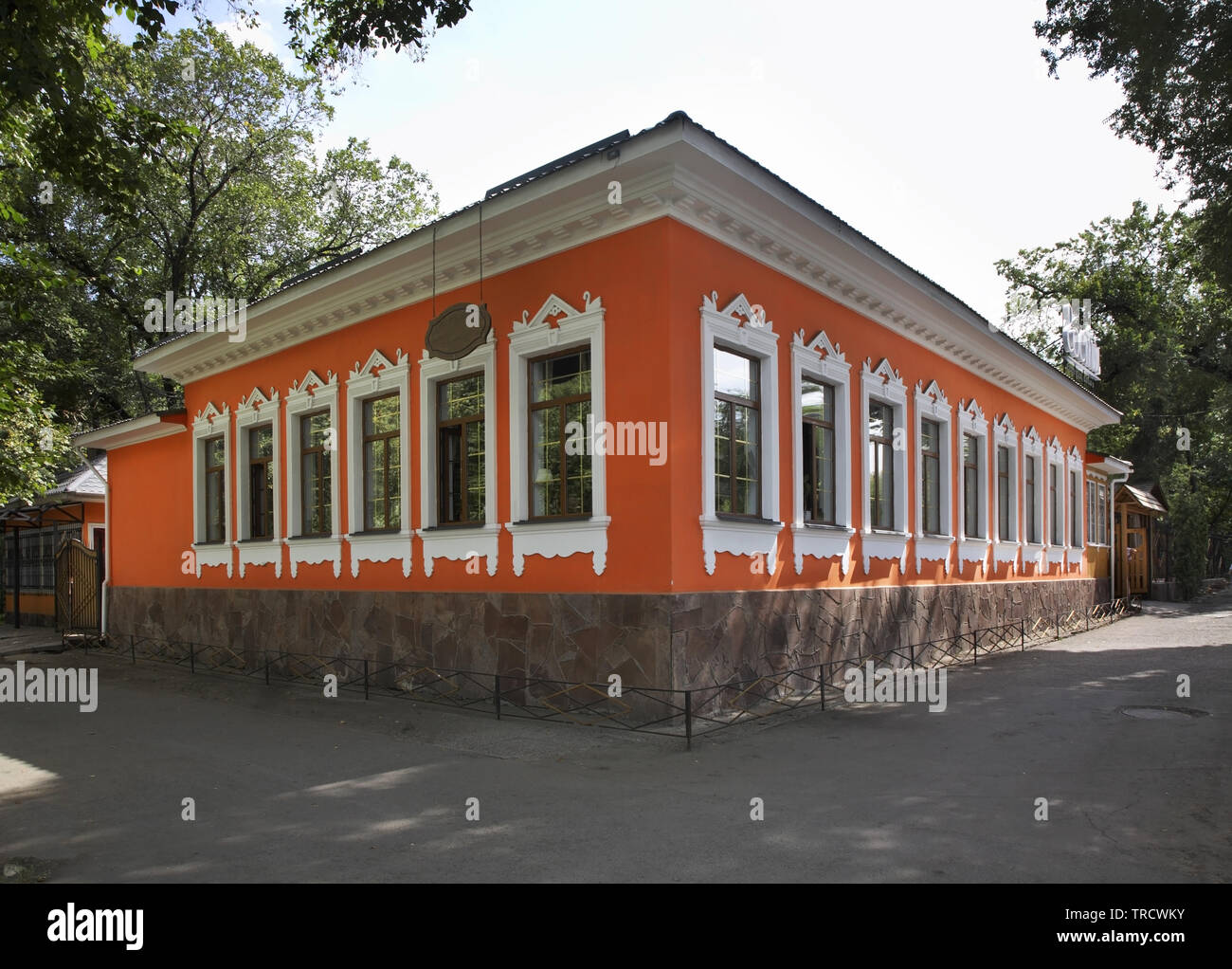 Almaty historic hi-res stock photography and images - Alamy