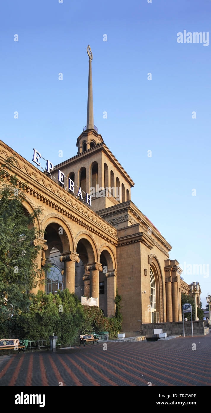 Railway station in Yerevan. Armenia Stock Photo - Alamy