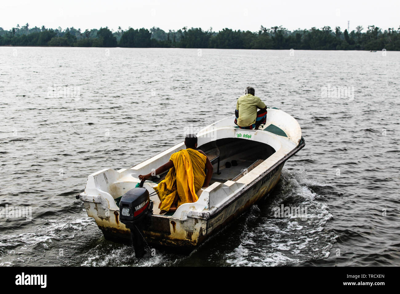 Travelling mode of Madolduwa Sri lanka Stock Photo - Alamy