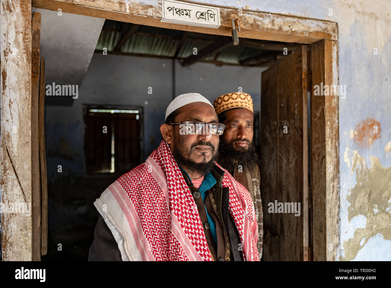 People of Bangladesh Stock Photo - Alamy