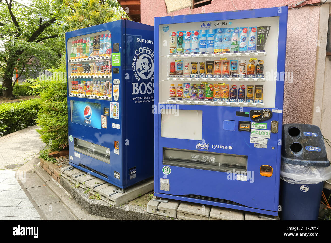 Asahi coffee hi-res stock photography and images - Alamy