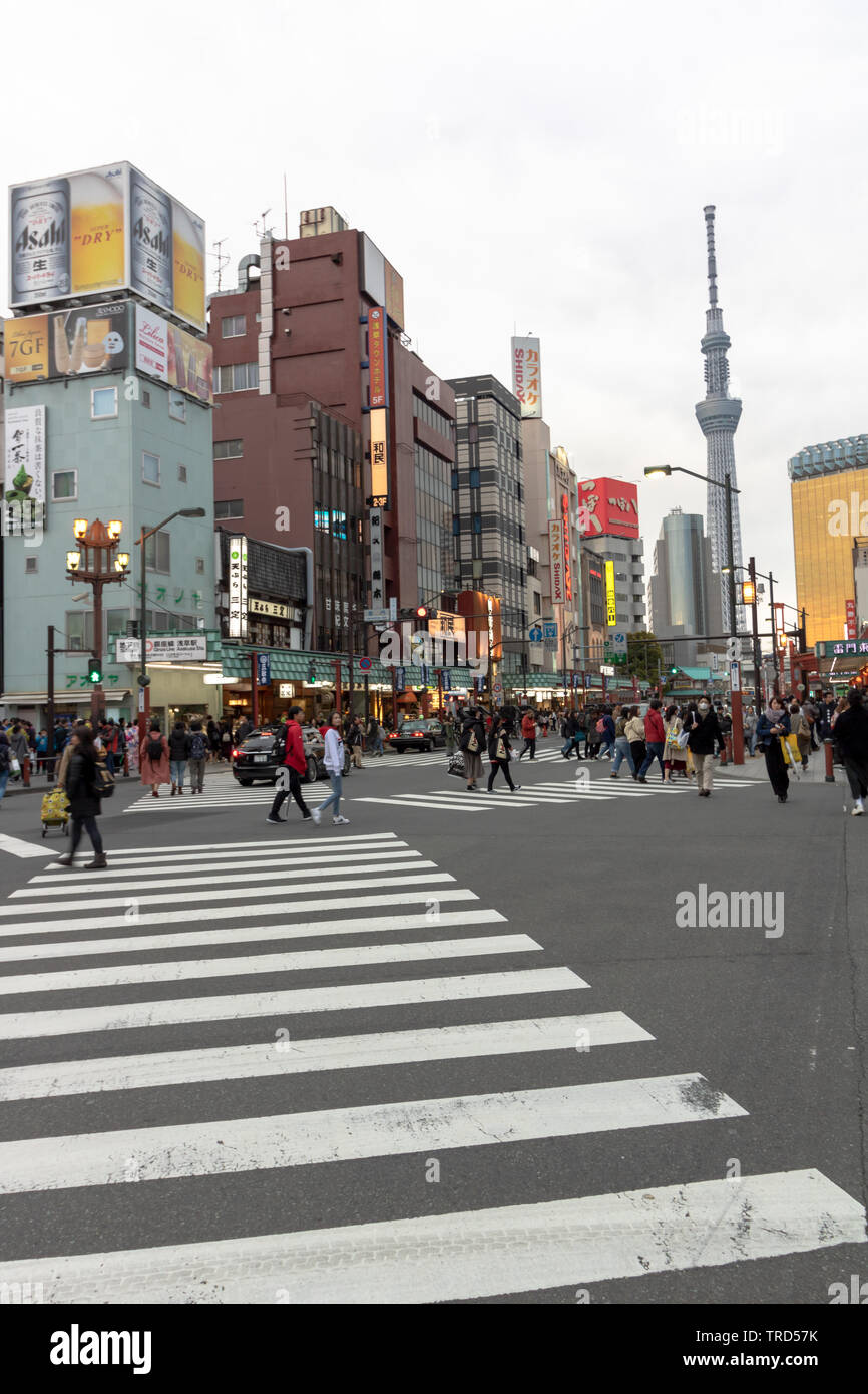 Edo style crafts hi-res stock photography and images - Alamy