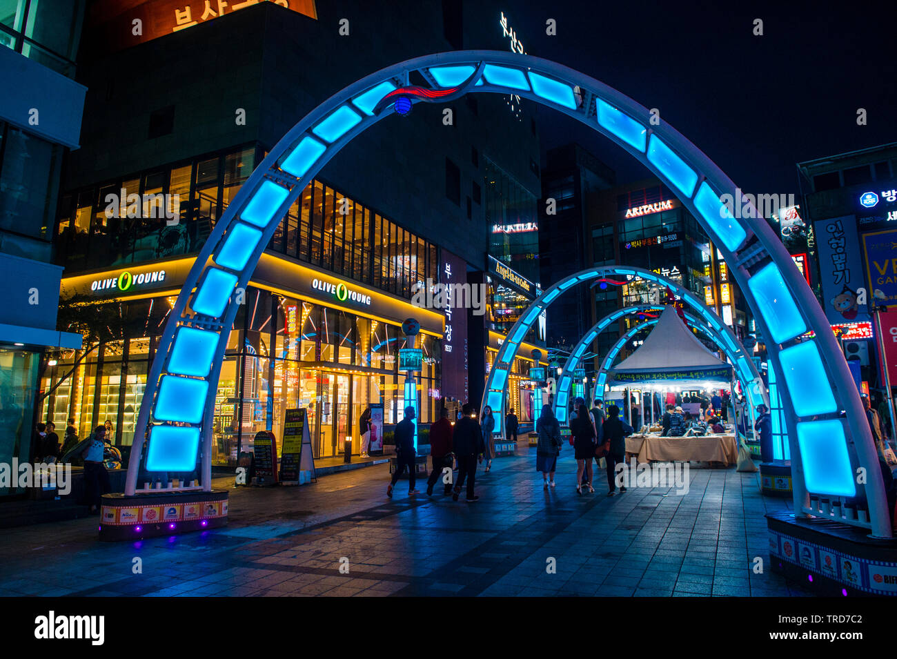 Busan International Film Festival(BIFF) Square in Busan, South Korea ...
