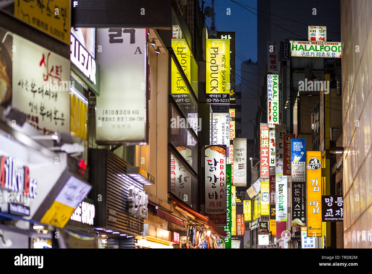 Myeong-dong, Seoul, South Korea- March 2019: Colorful signboard of ...