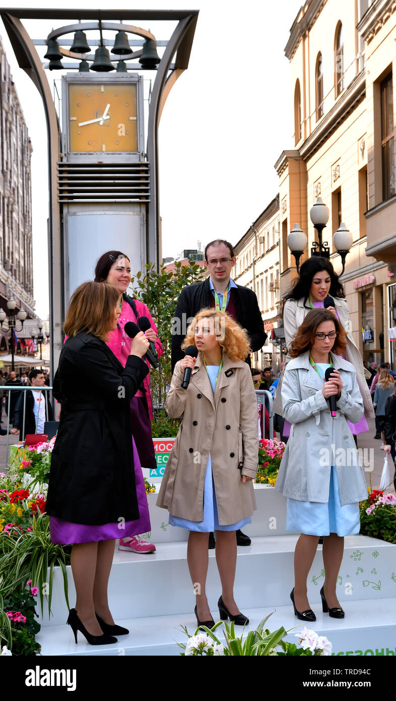 Singing on the Arbat Stock Photo - Alamy