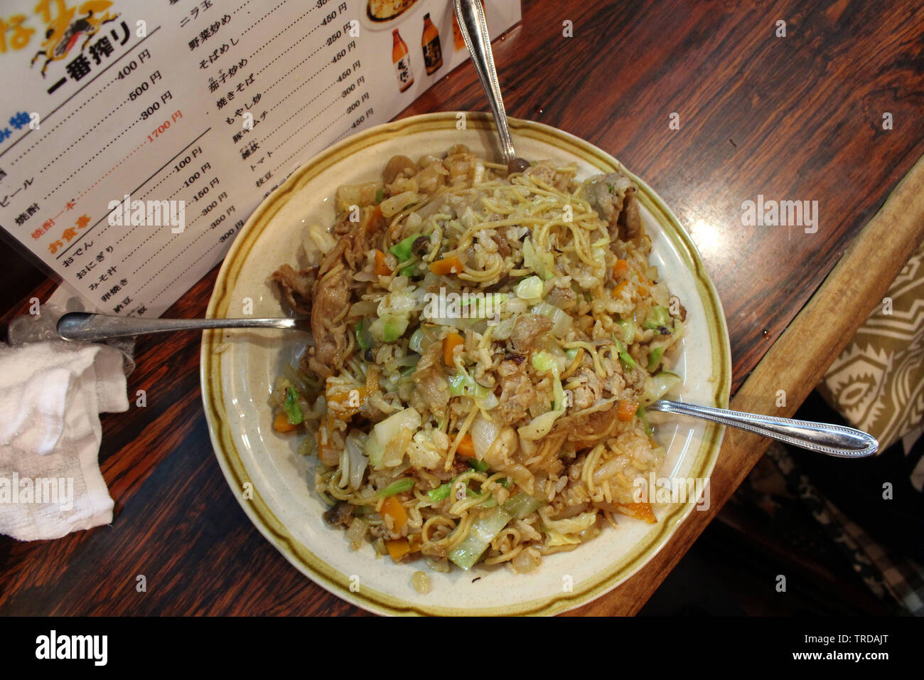 Soba Meshi High Resolution Stock Photography and Images - Alamy