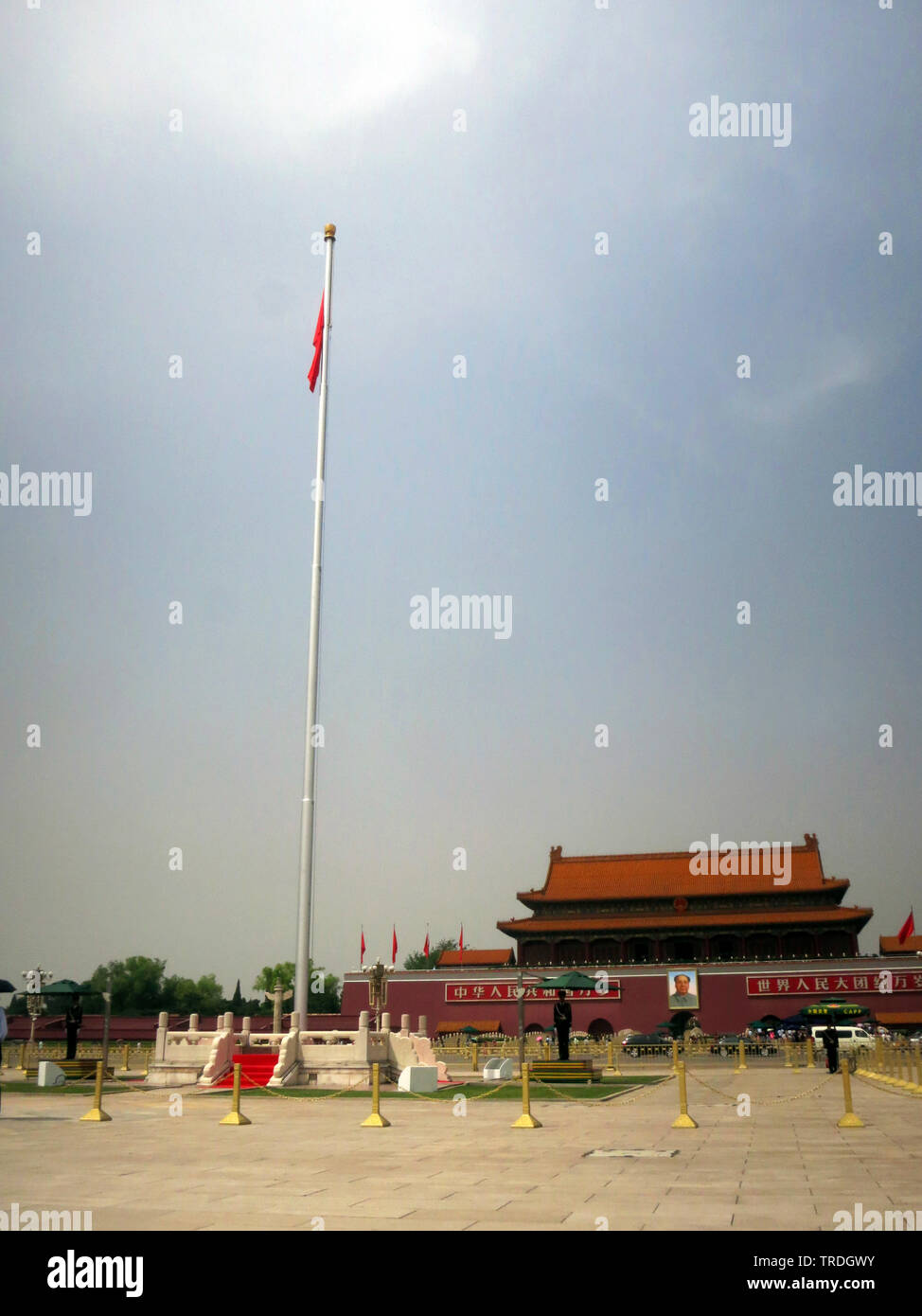 Place tiananmen hi-res stock photography and images - Alamy