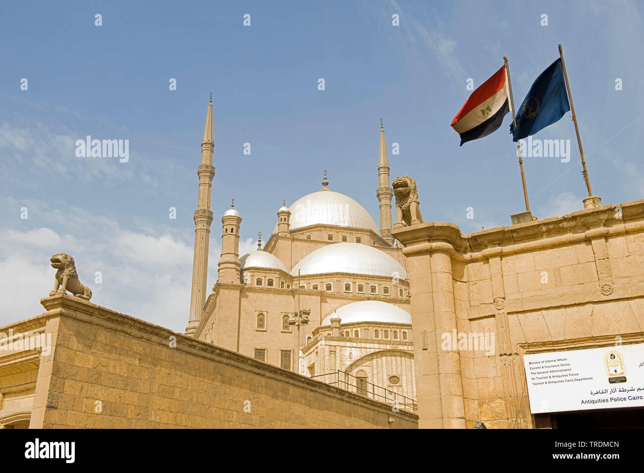 Muhammad Ali mosque, Egypt, Kairo Stock Photo - Alamy