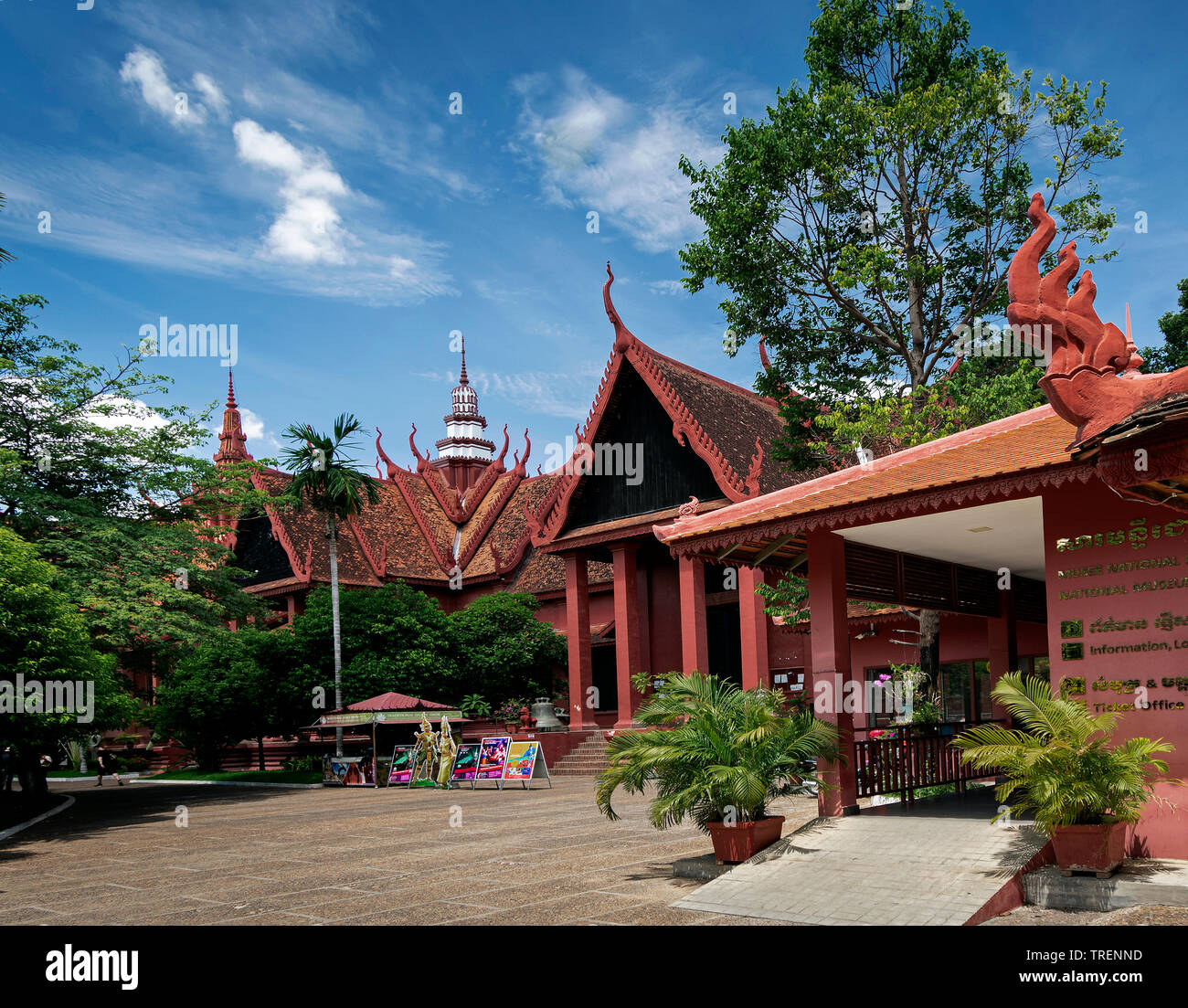 national museum landmark khmer style building exterior in phnom penh ...