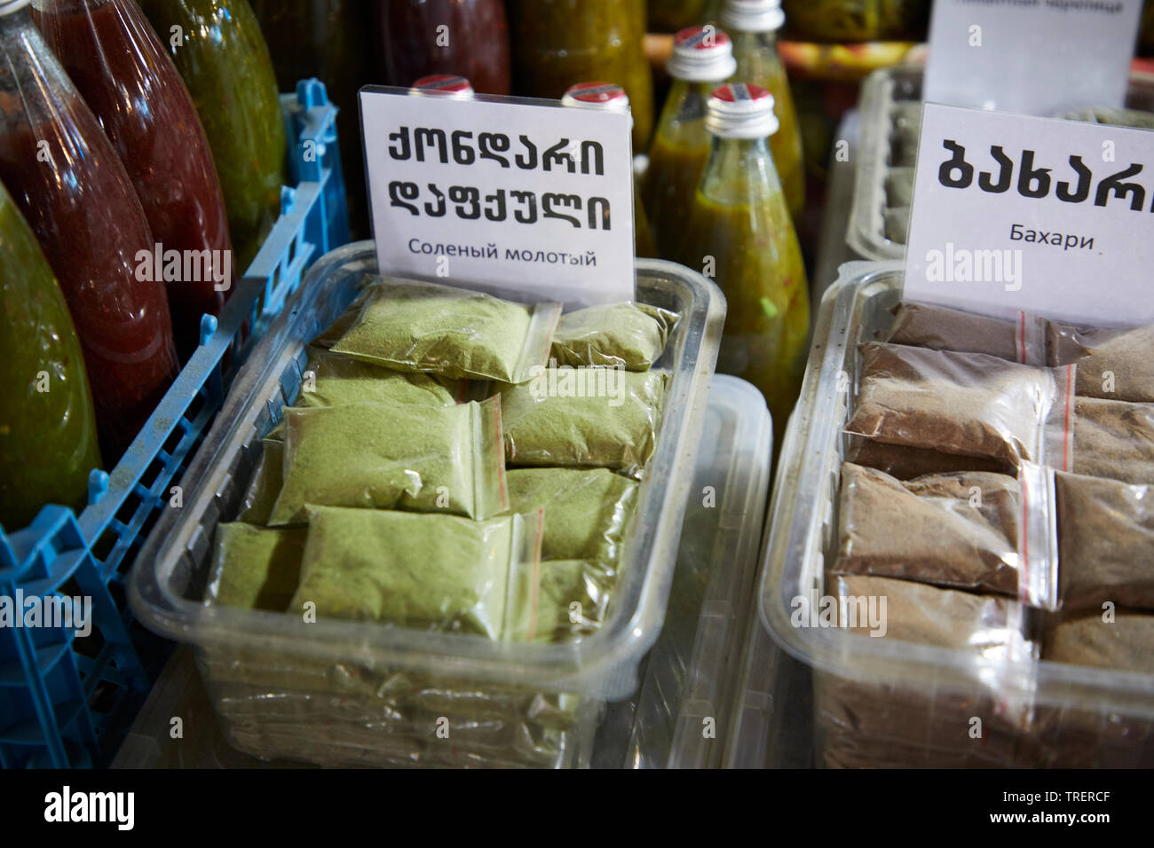 Local marketplace hi-res stock photography and images - Alamy