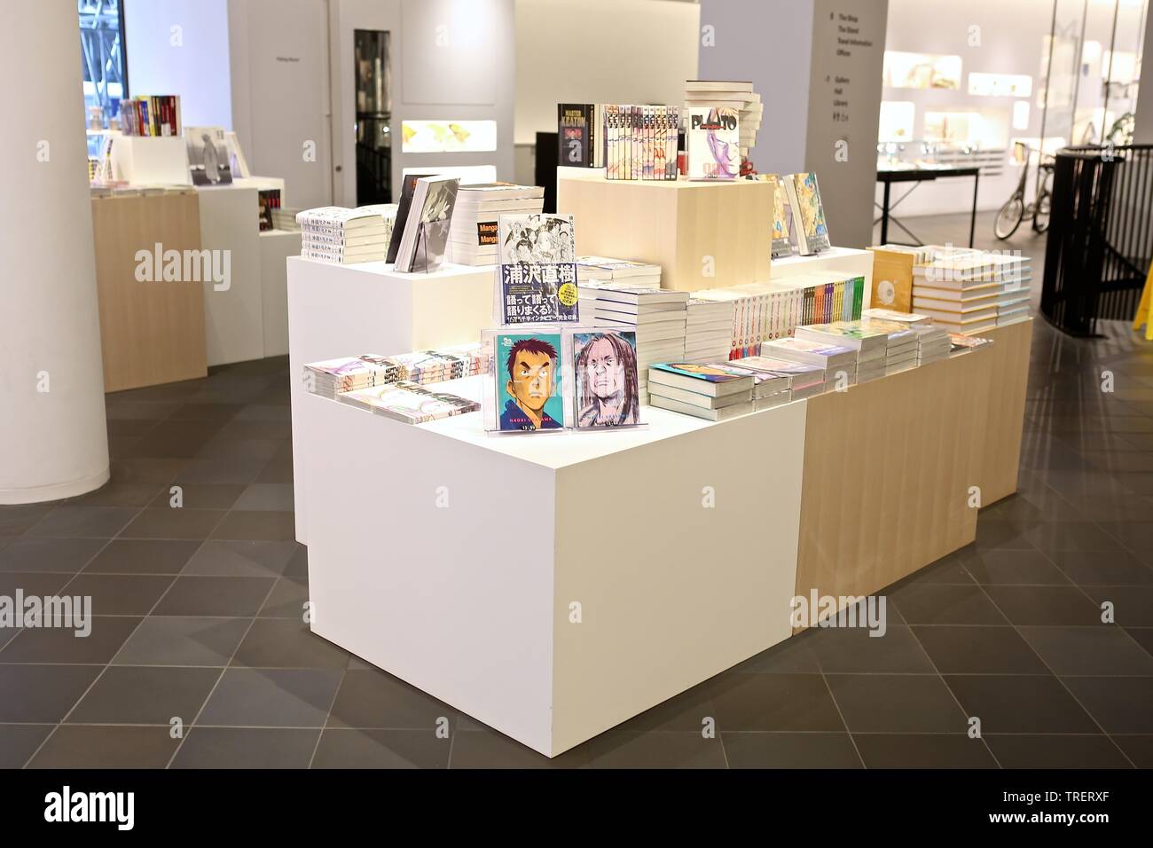 This is manga the art of naoki urasawa hi-res stock photography and ...