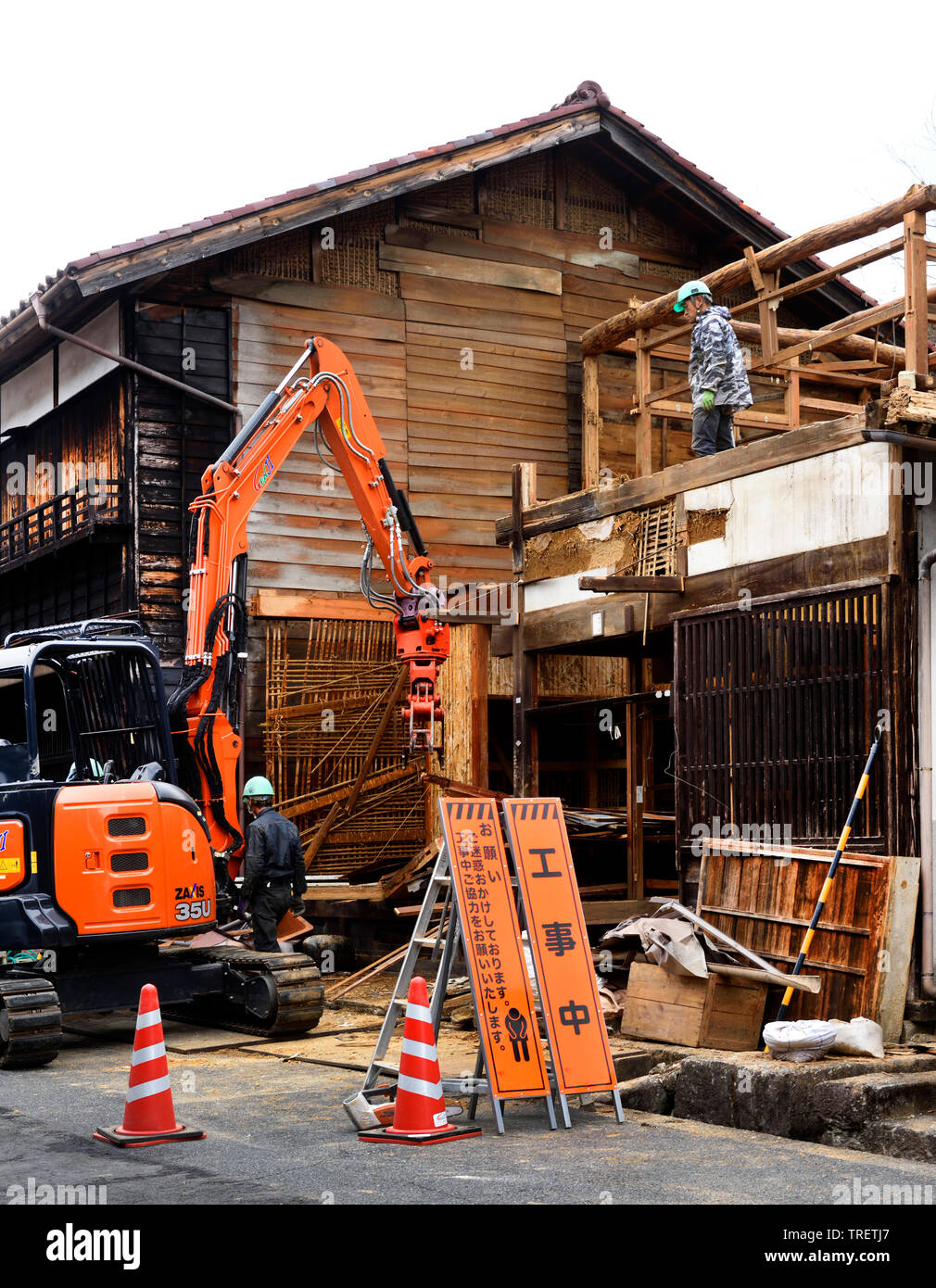 Living with demolition hi-res stock photography and images - Alamy