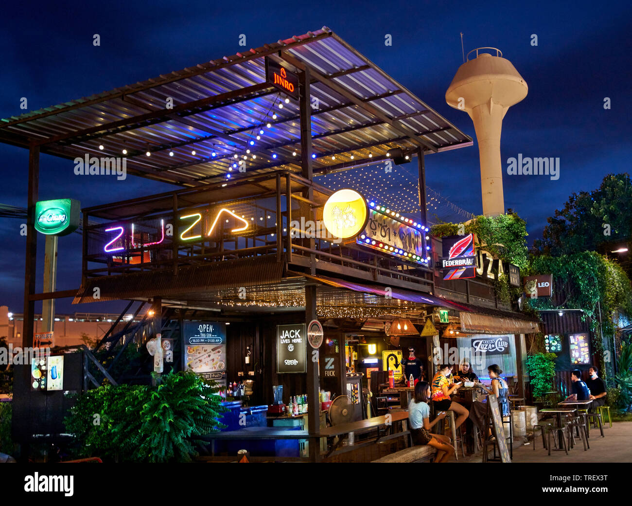 Talad Rot Fai Market High Resolution Stock Photography and Images - Alamy