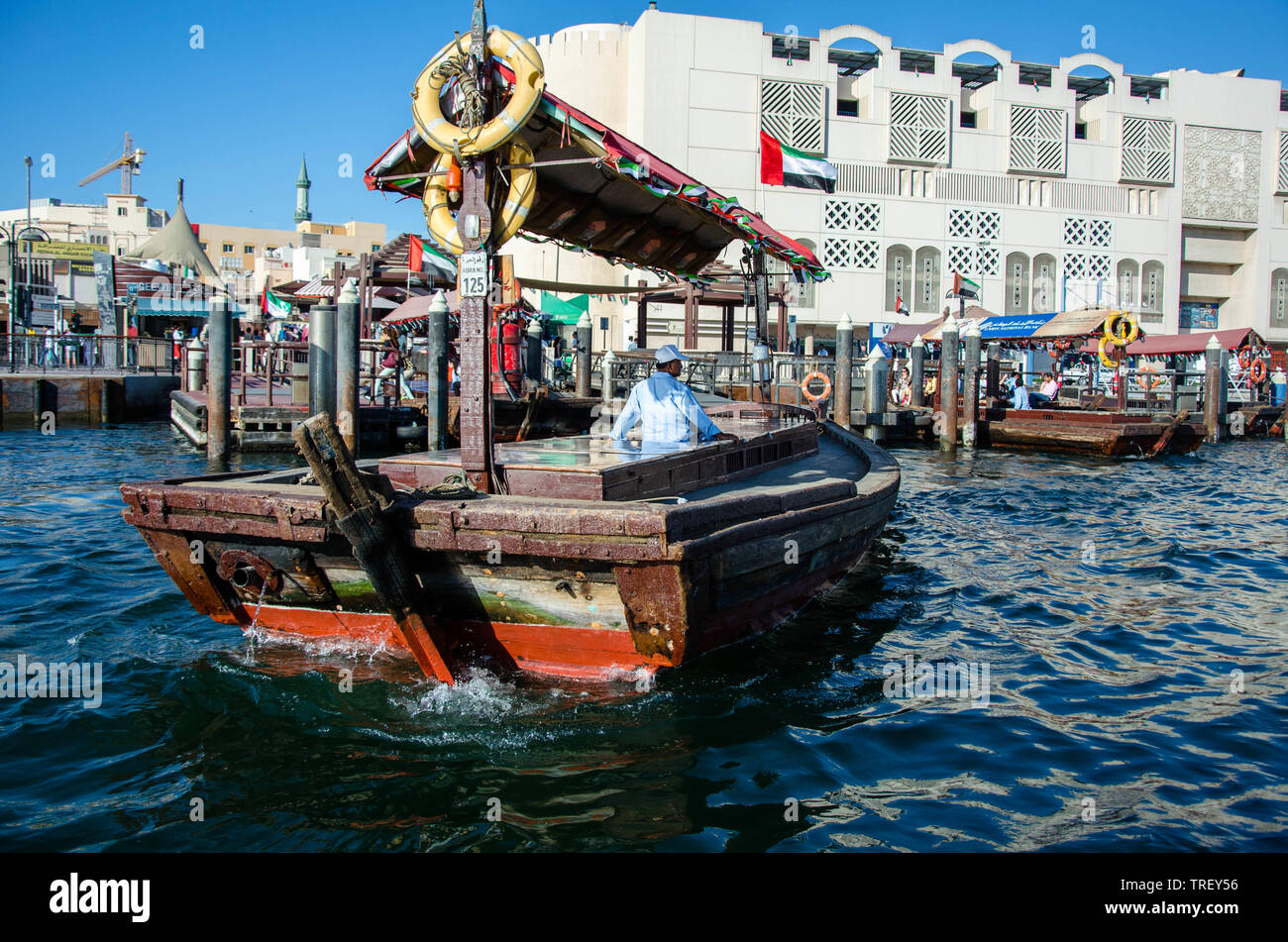 World trade center souk abu dhabi hi-res stock photography and images ...