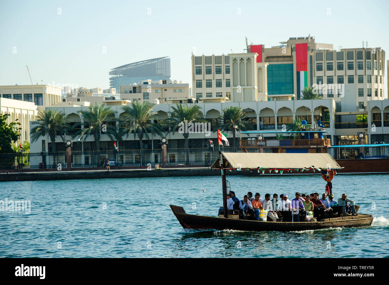 Traditional boat in the dubai museum hi-res stock photography and ...