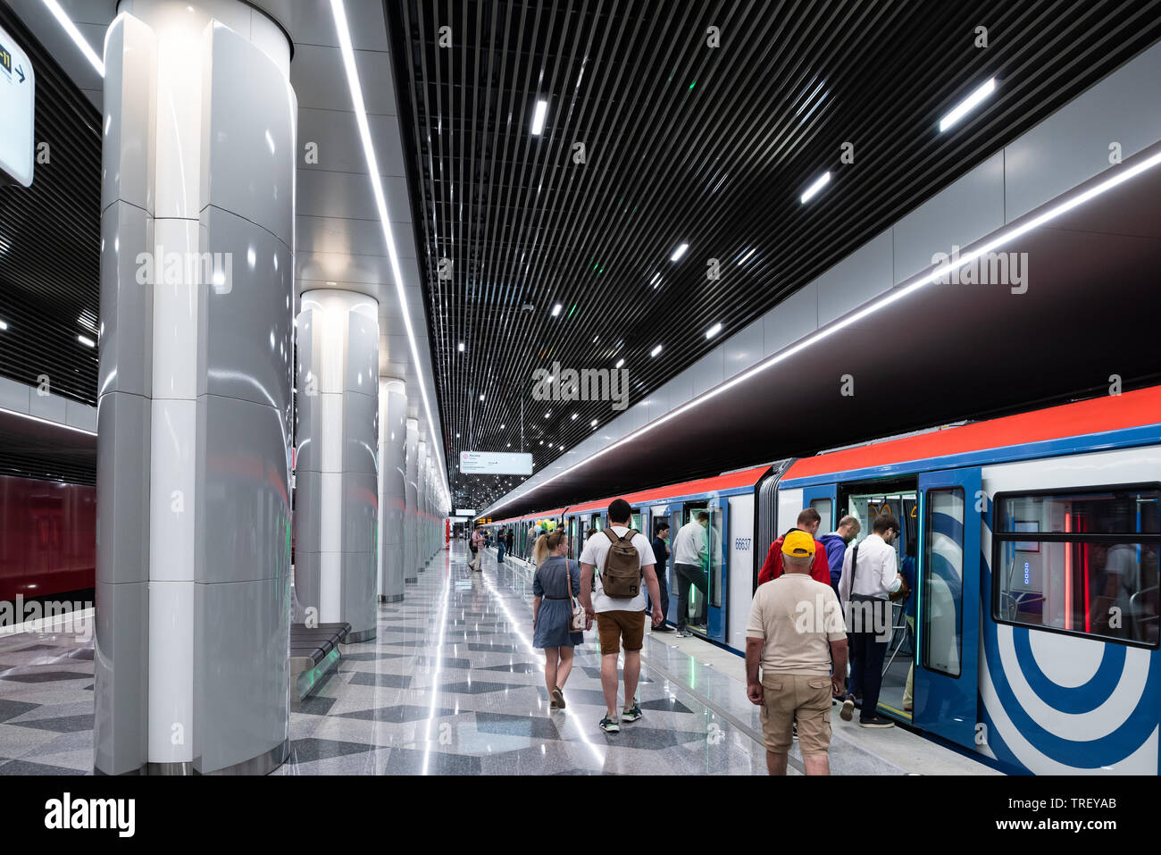 Nekrasovka station hi-res stock photography and images - Alamy
