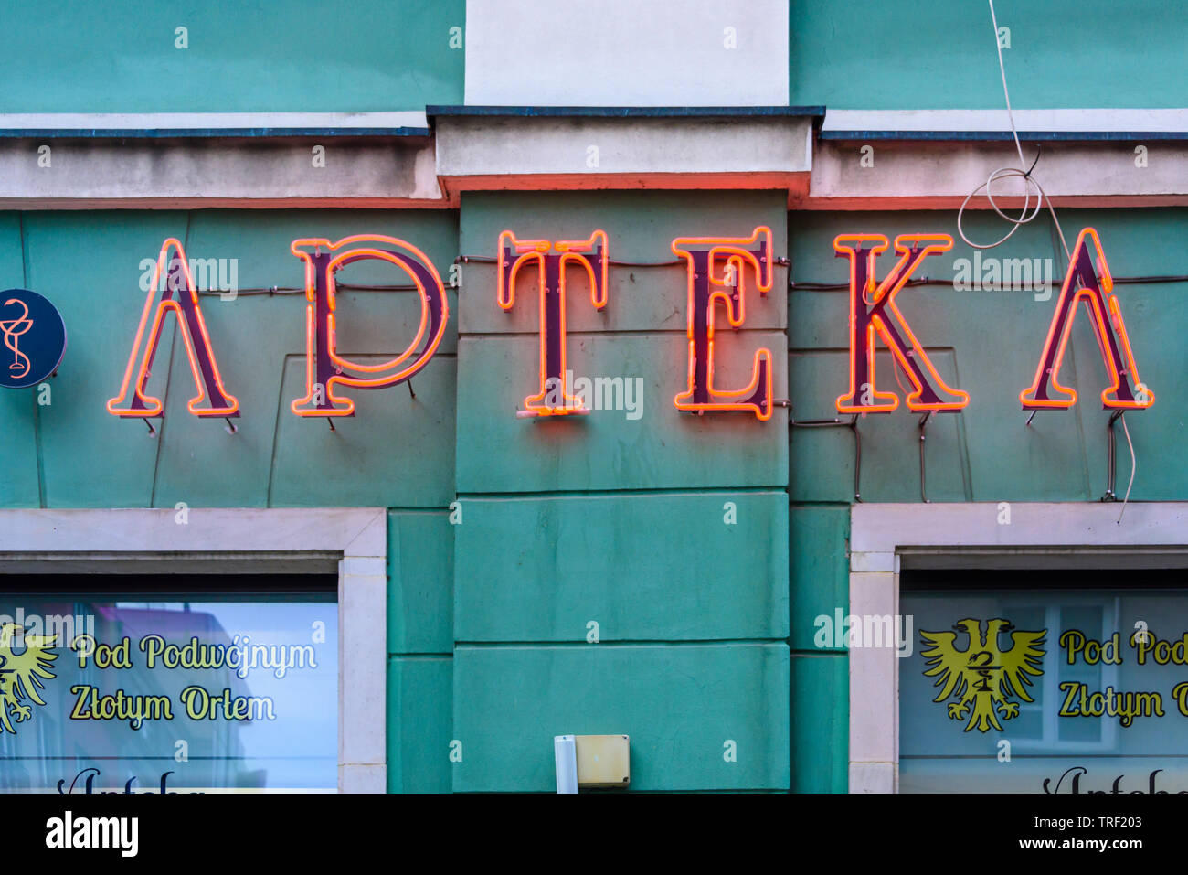 Drug store sign hi-res stock photography and images - Alamy