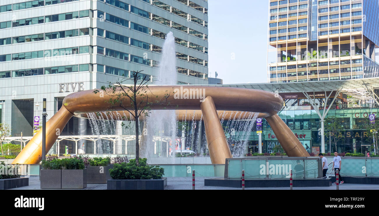 Water feature Fountain of Wealth in Suntec City Singapore Stock Photo ...
