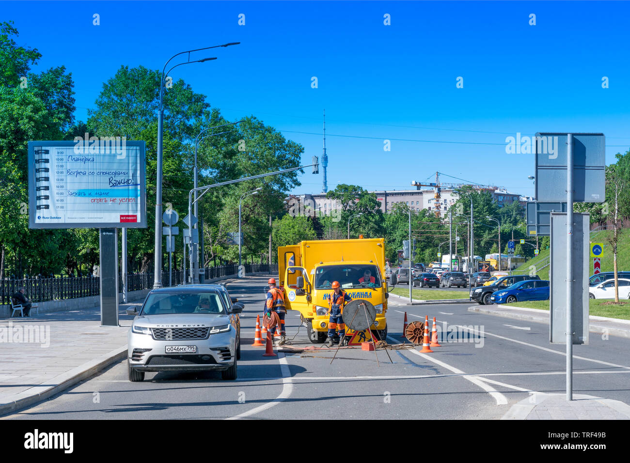 Moscow, Russia - May 18, 2019: Work on cleaning the sewer system Stock ...