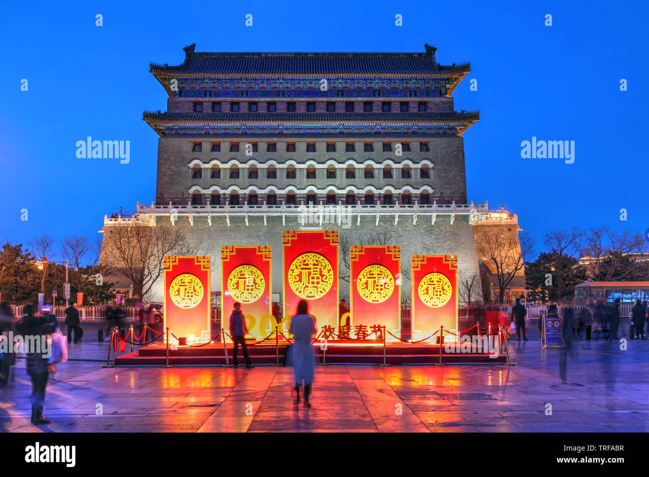 Chinese gate hi-res stock photography and images - Alamy
