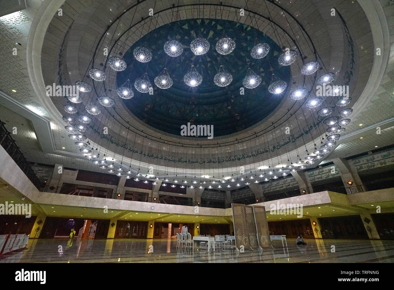 Masjid At Tin Taman Mini Mosque, Jakarta, Indonesia Stock Photo - Alamy