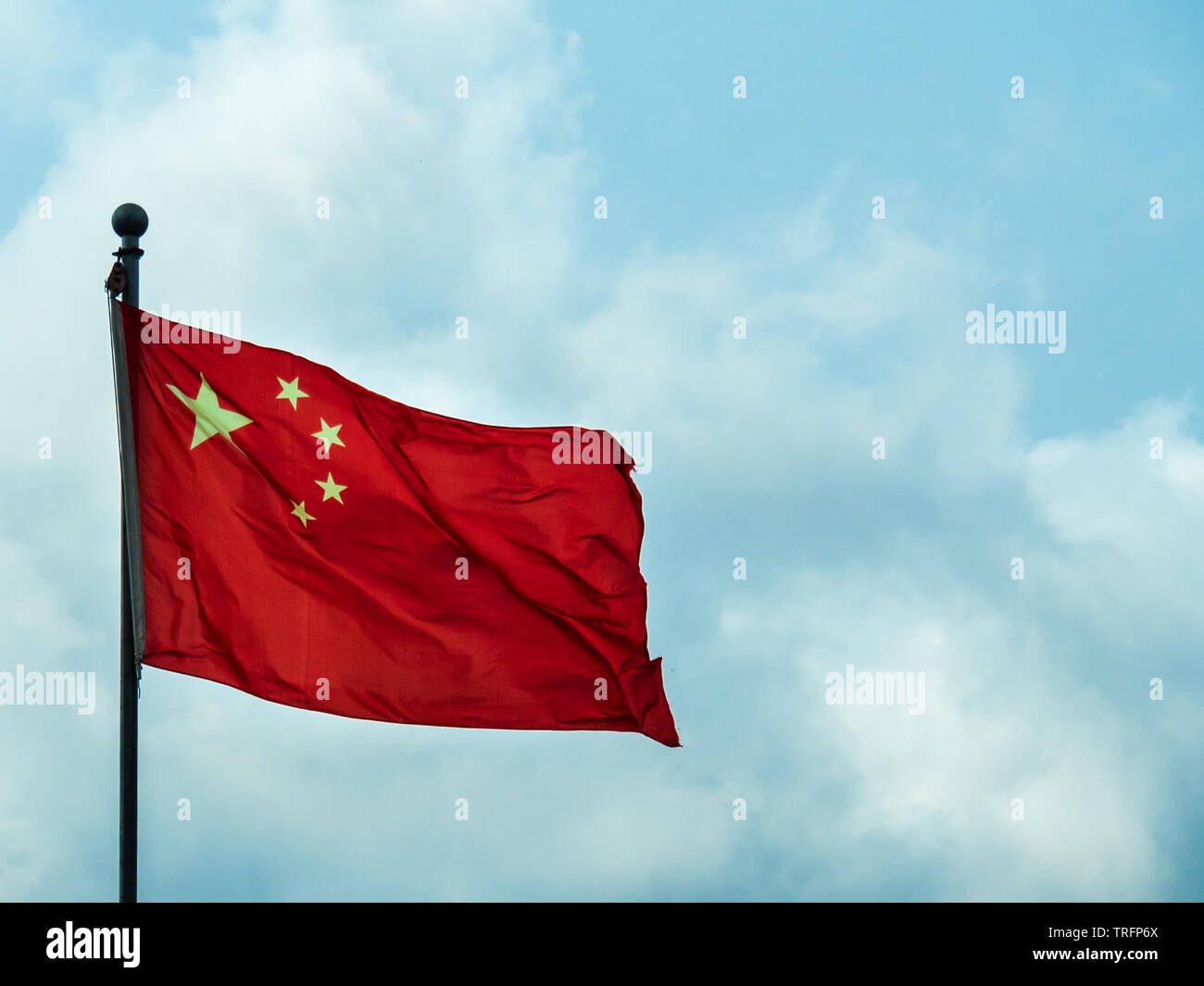 Chinese republic flag hi-res stock photography and images - Alamy