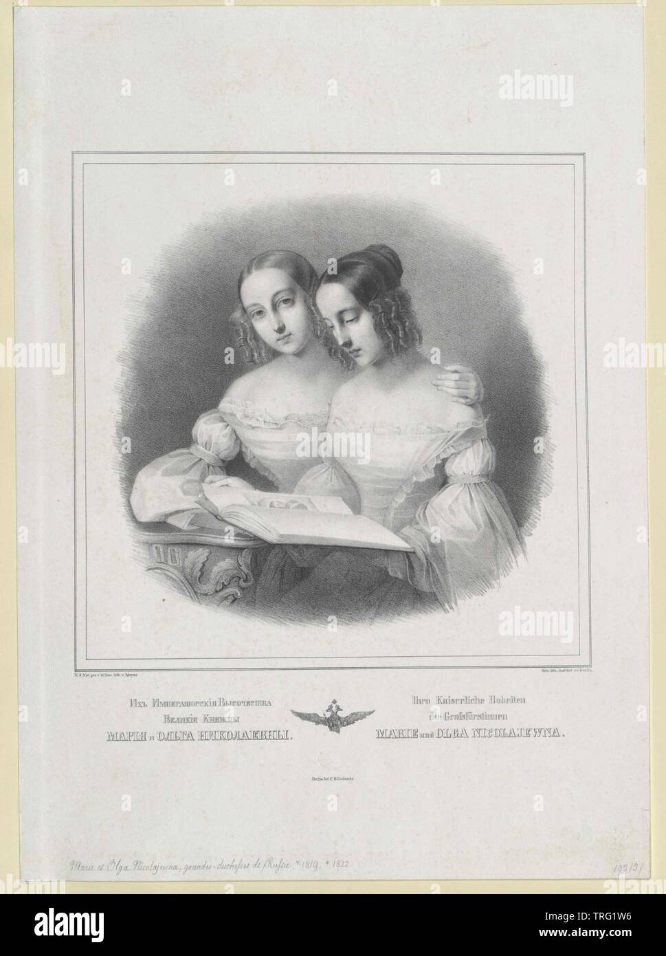 Maria, Grand Duchess of Russia, Additional-Rights-Clearance-Info-Not ...