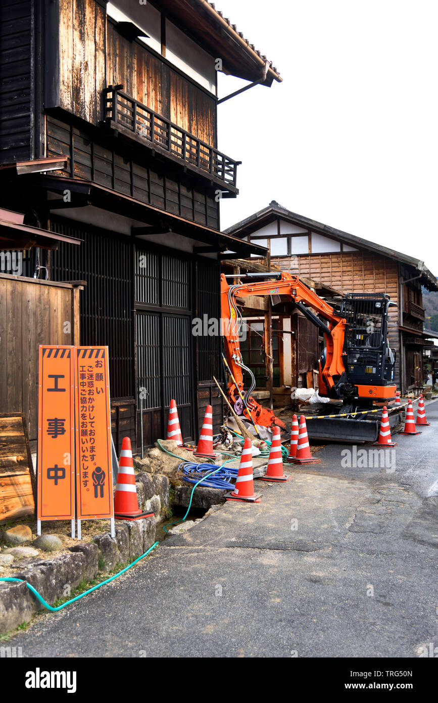 Demolition of old houses hi-res stock photography and images - Alamy