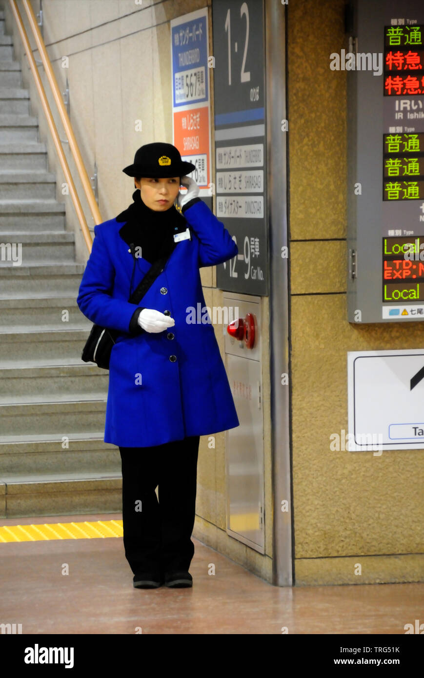 Employee attire hi-res stock photography and images - Alamy