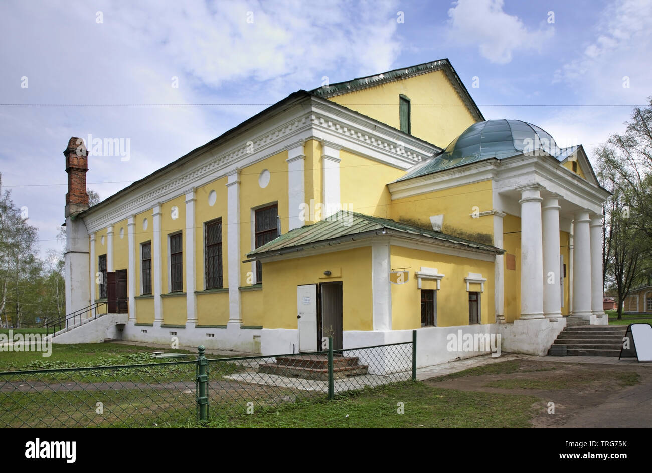 Epiphany Cathedral (winter) in Uglich. Yaroslavl oblast. Russia Stock ...