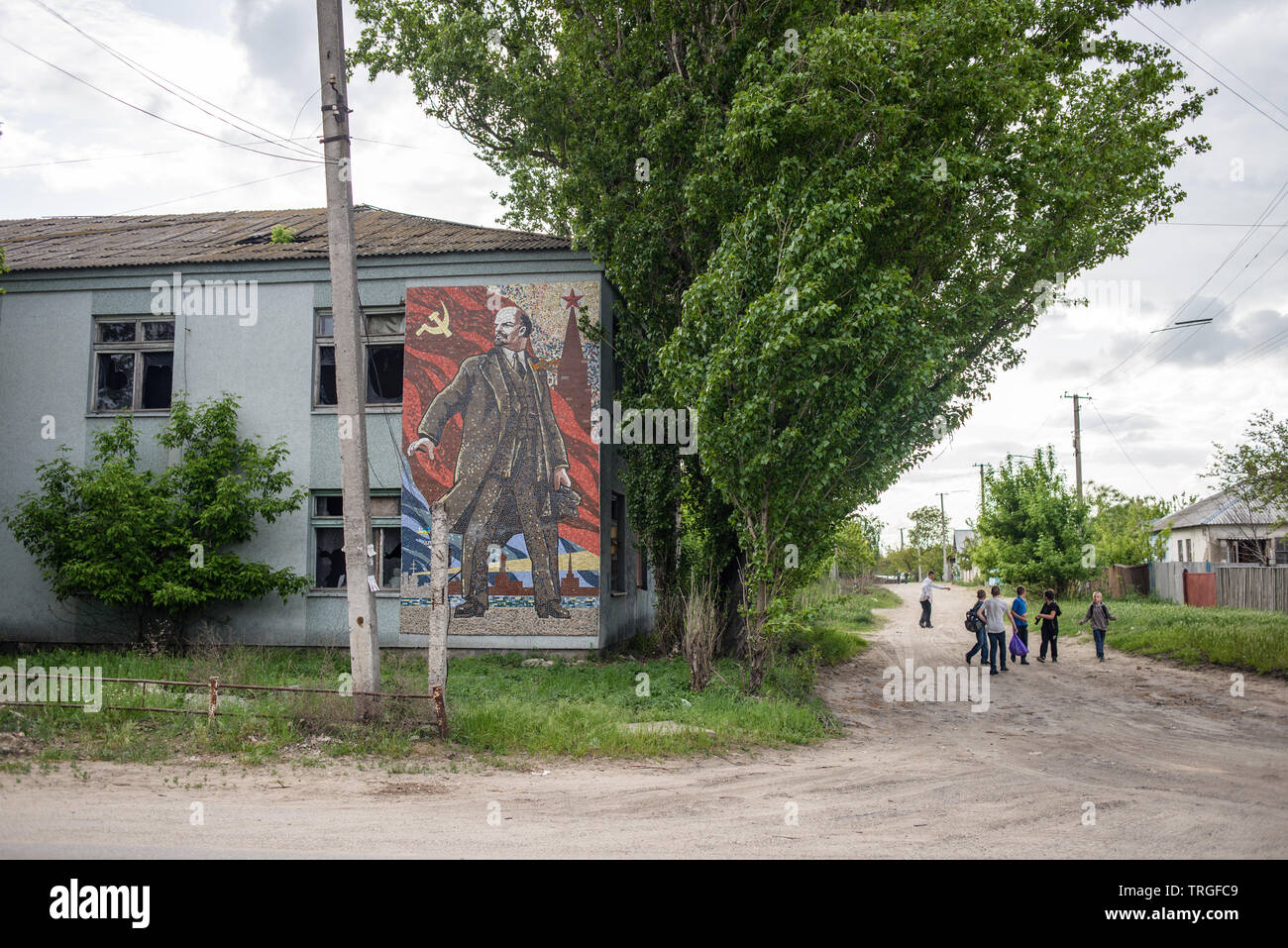 Abandoned soviet mural lenin hi-res stock photography and images - Alamy