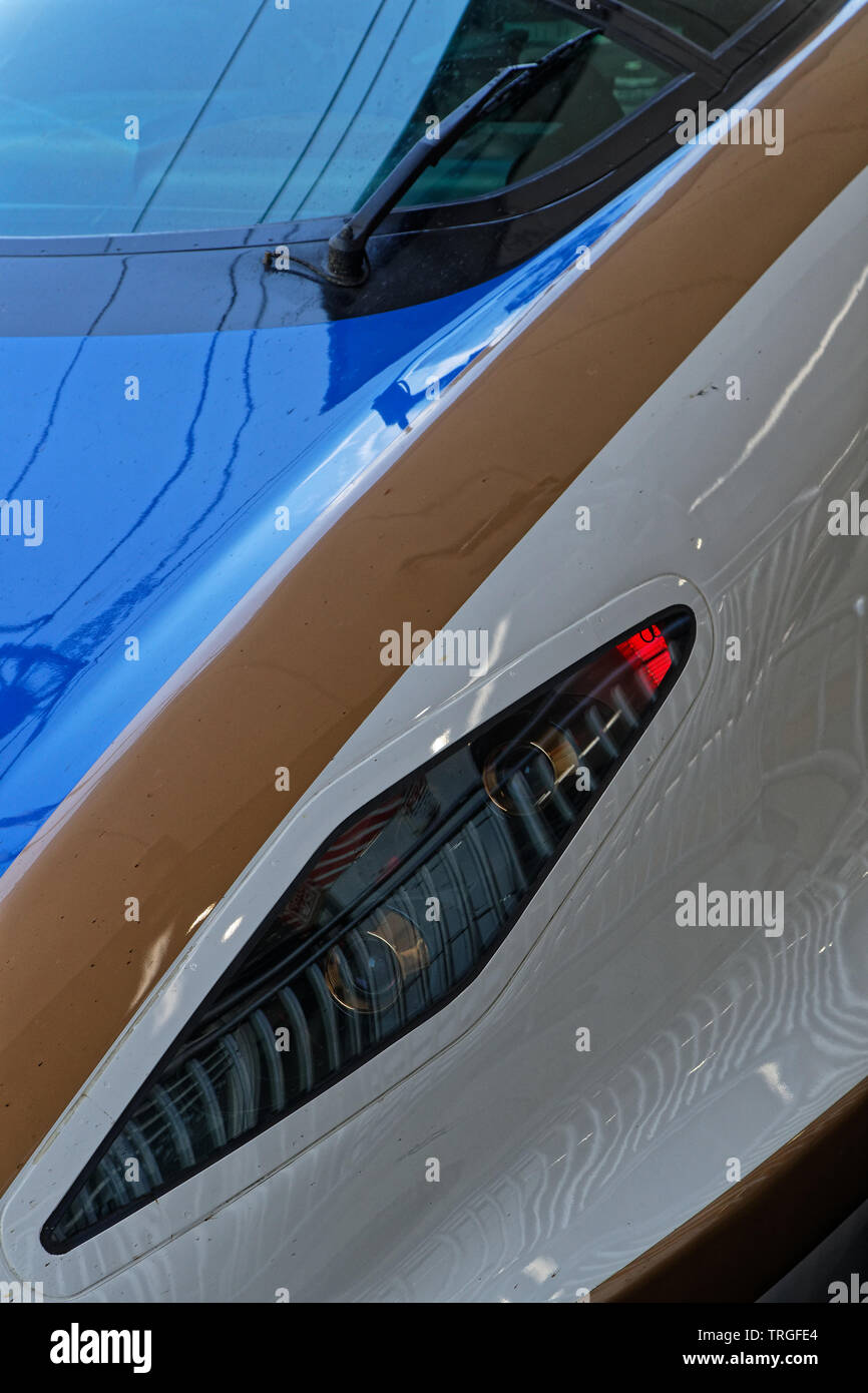 Shinkansen bullet train high speed tokyo hi-res stock photography and ...