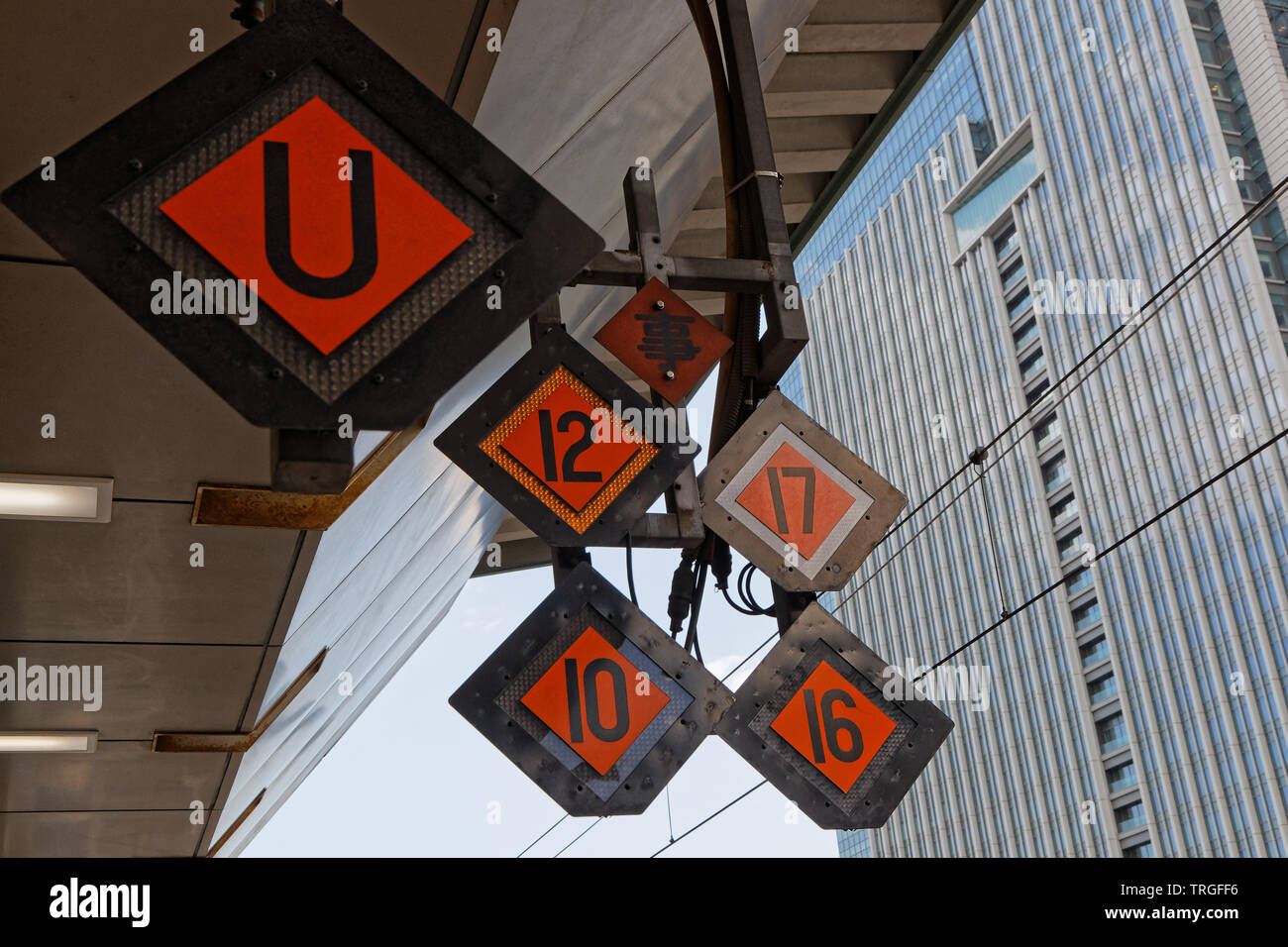 High speed railway hi-res stock photography and images - Alamy