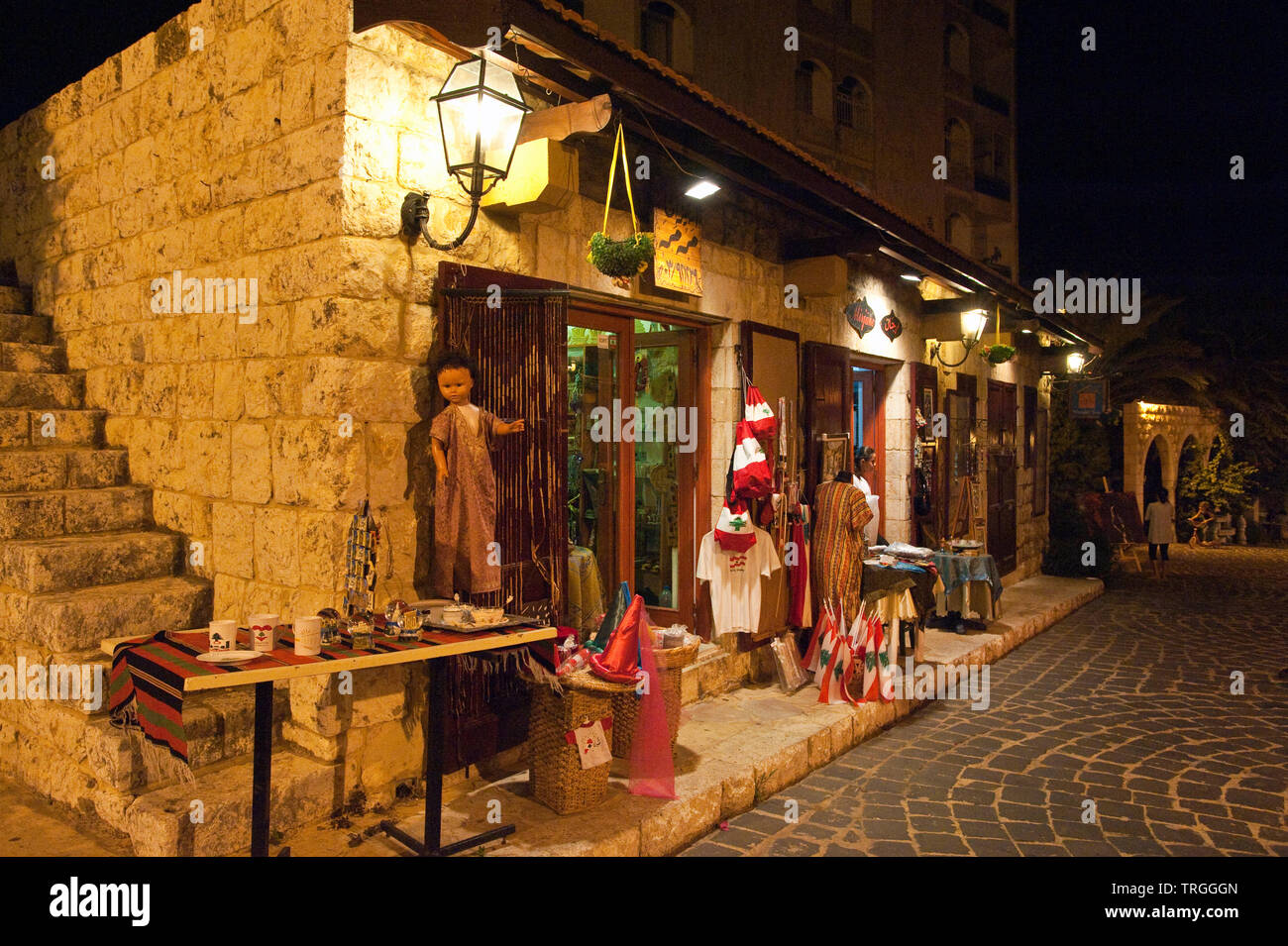 Zouq mkayel hi-res stock photography and images - Alamy