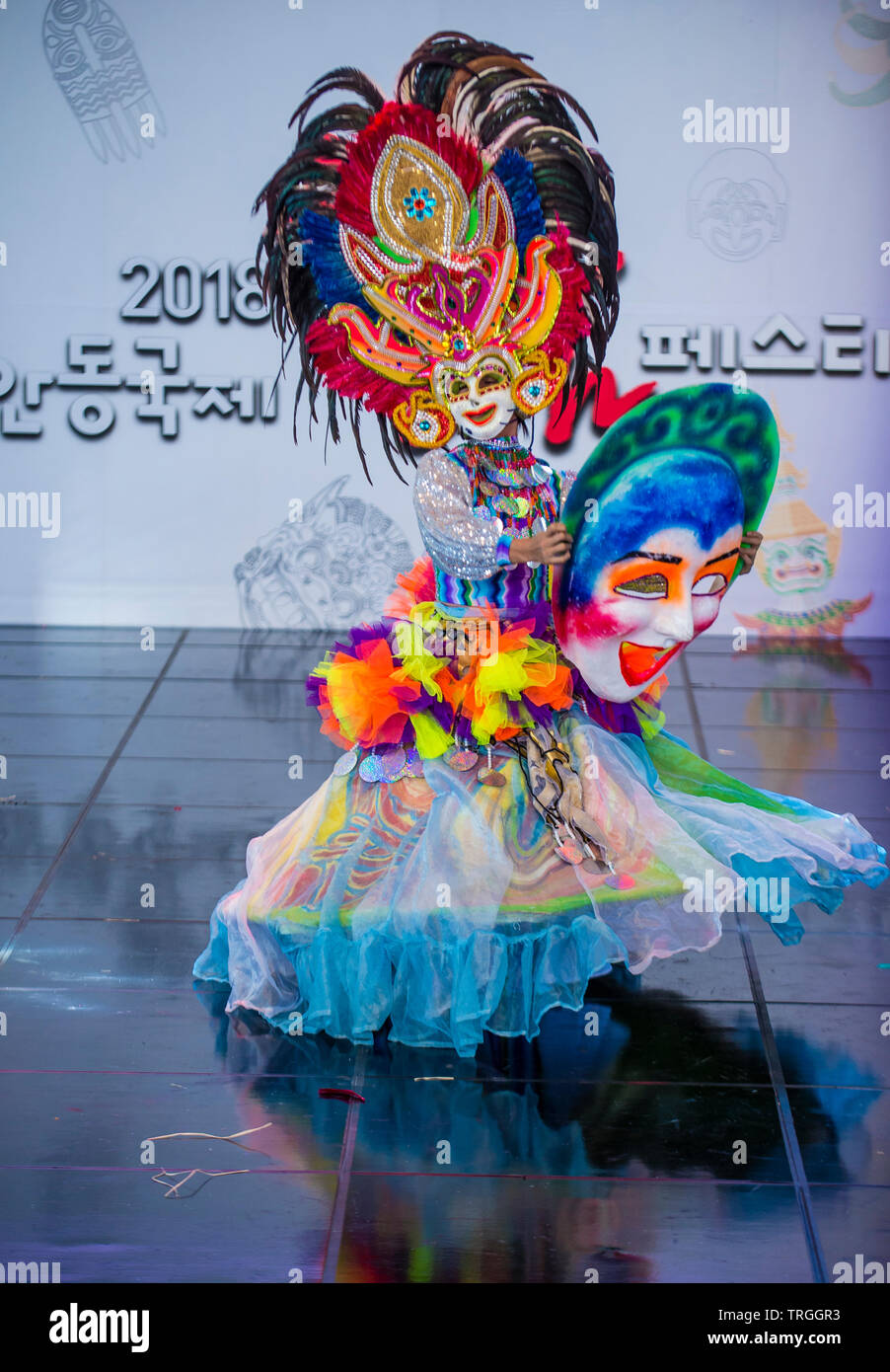 Filipino dancer from the Masskara festival of Bacolod perform at the ...