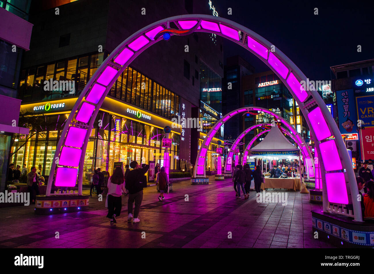 Busan International Film Festival(BIFF) Square in Busan, South Korea ...