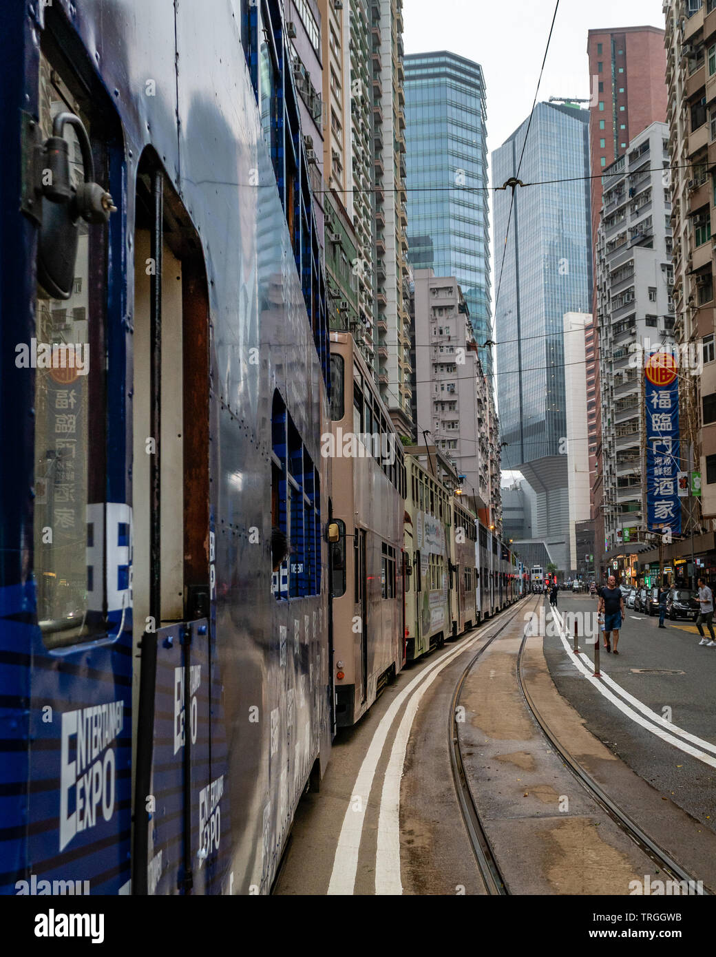 Hong kong street photography hi-res stock photography and images - Alamy
