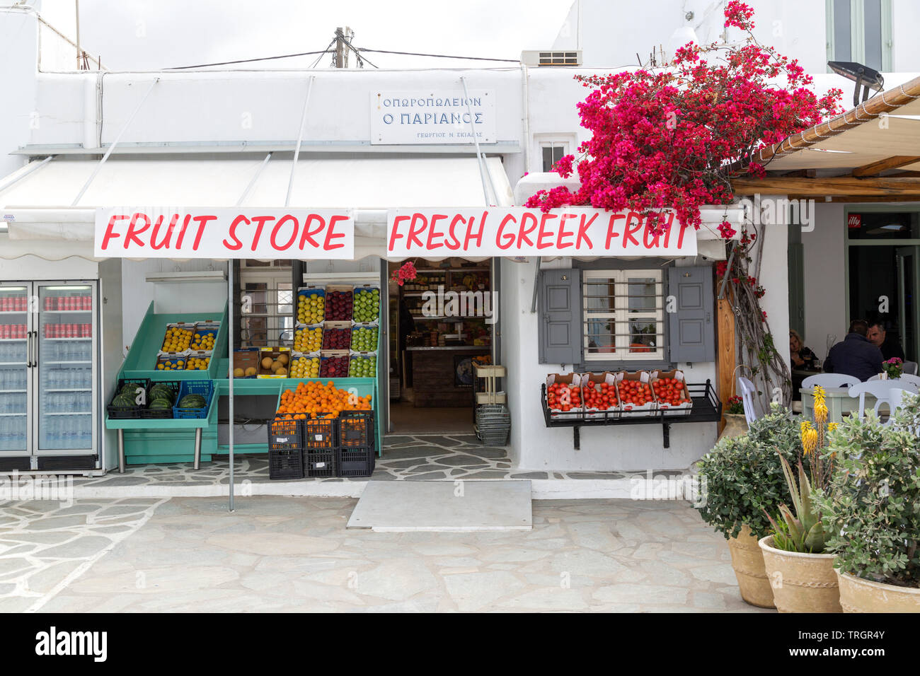 Grocery store cooler hi-res stock photography and images - Alamy