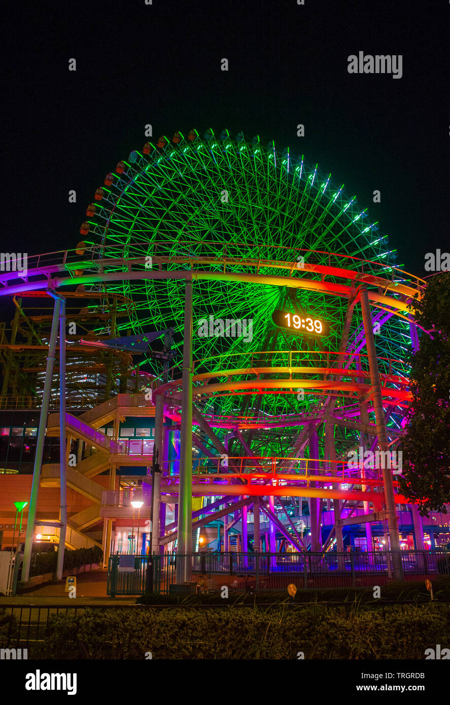 The Cosmo Clock 21 in Yokohama Japan Stock Photo - Alamy