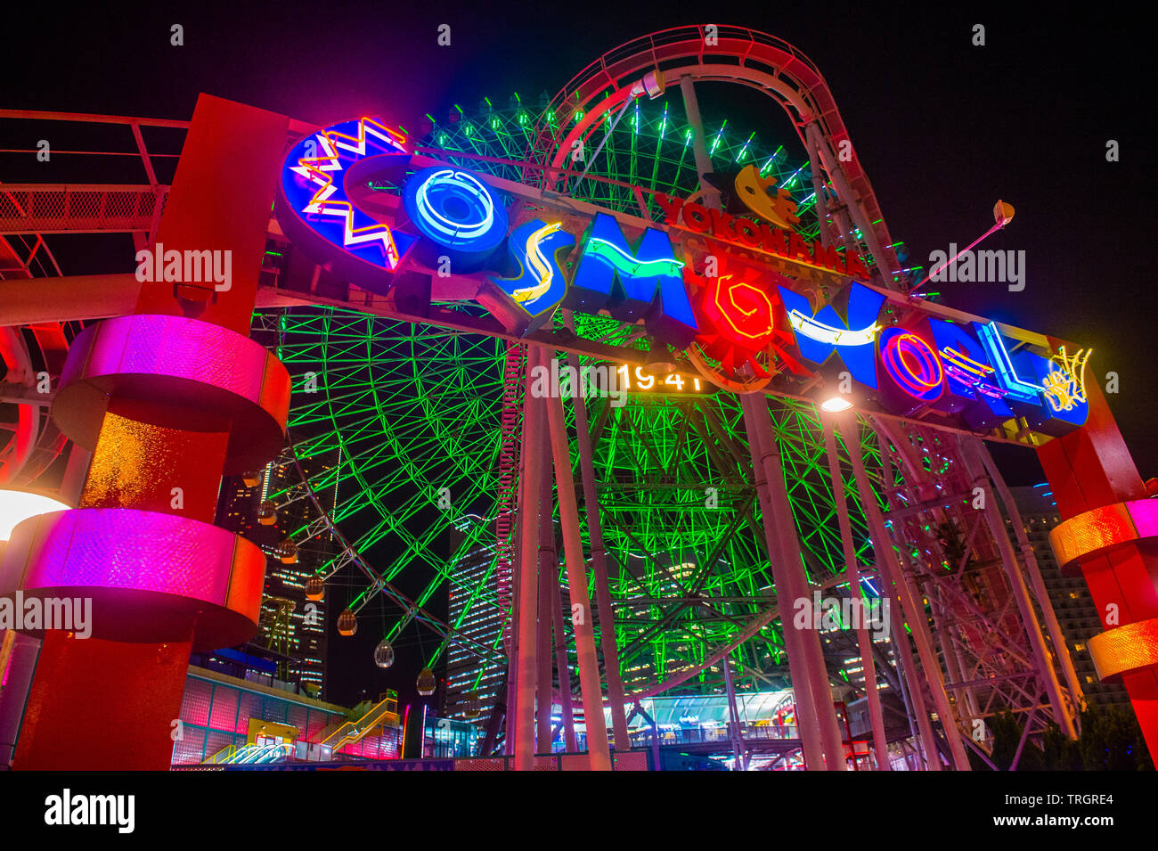 The Cosmo Clock 21 in Yokohama Japan Stock Photo - Alamy